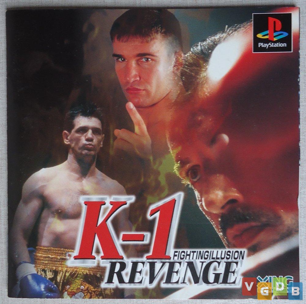 K1 revenge ps1 store