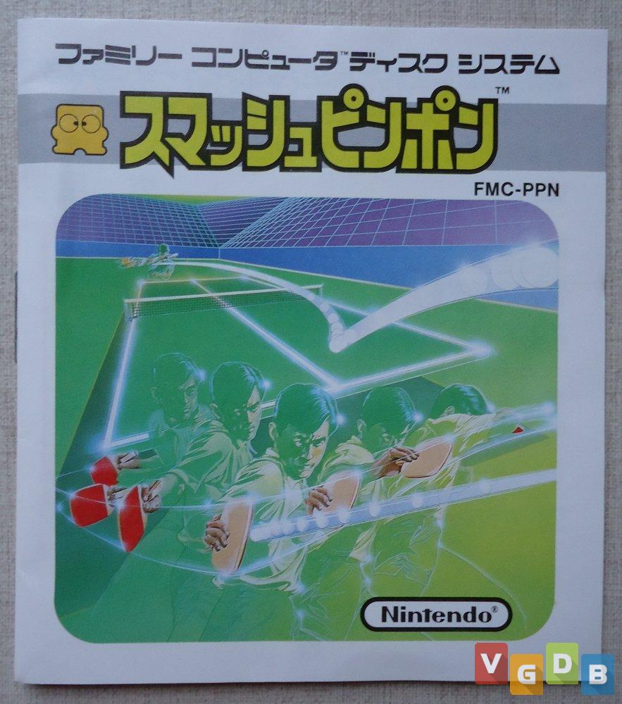 Smash Ping Pong - VGDB - Vídeo Game Data Base