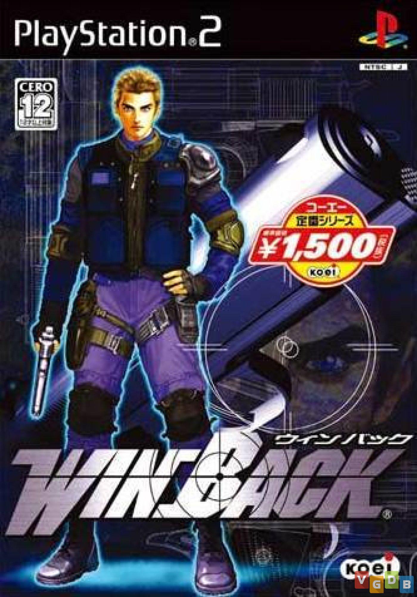 WinBack: Covert Operations (Midas Touch) - VGDB - Vídeo Game Data Base
