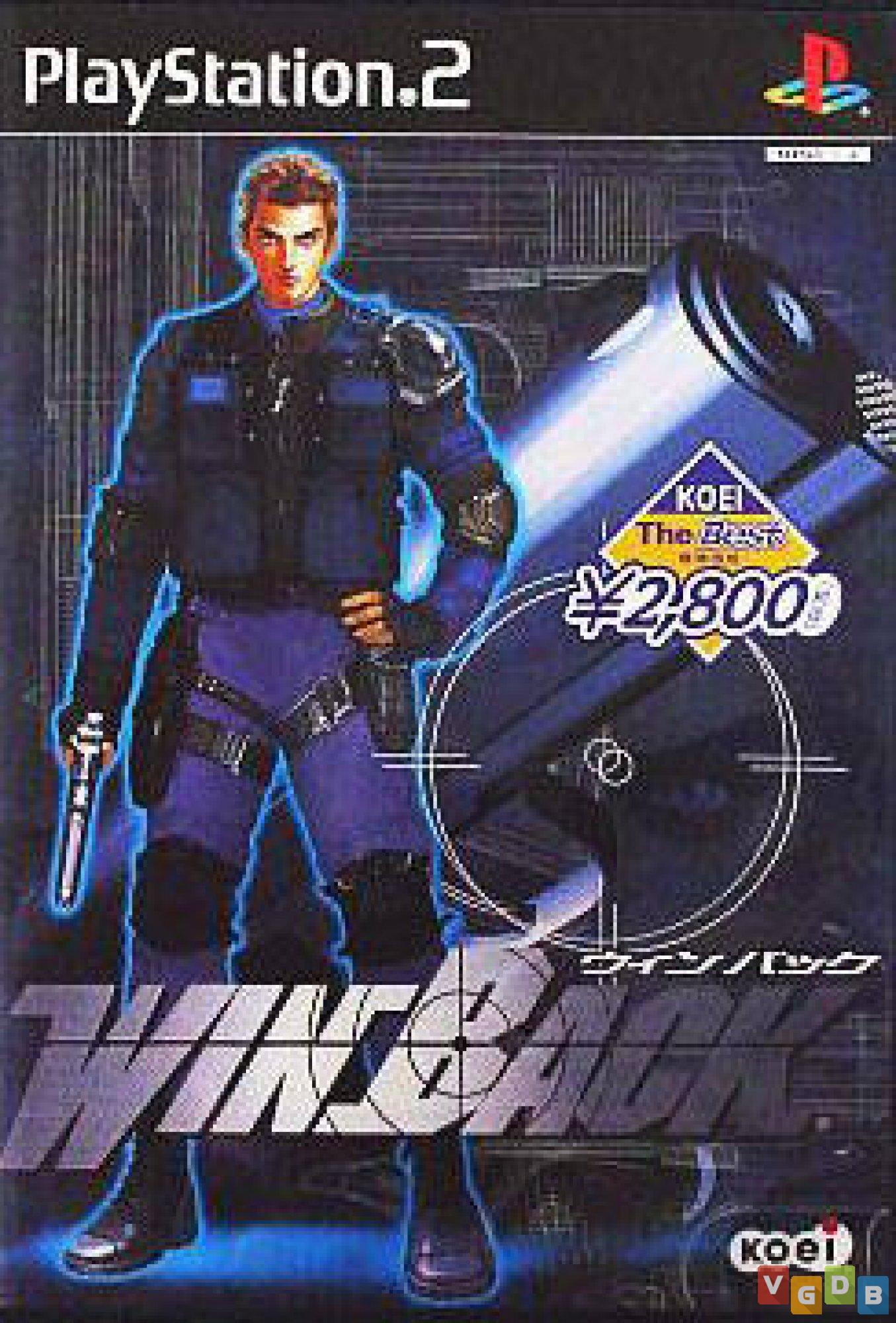 WinBack: Covert Operations (Midas Touch) - VGDB - Vídeo Game Data Base
