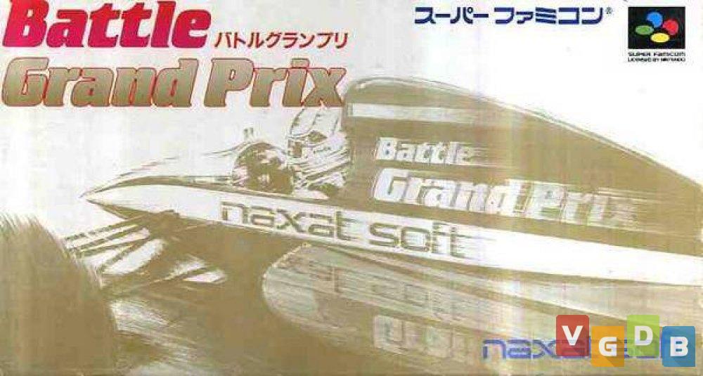 Battle Grand Prix - VGDB - Vídeo Game Data Base