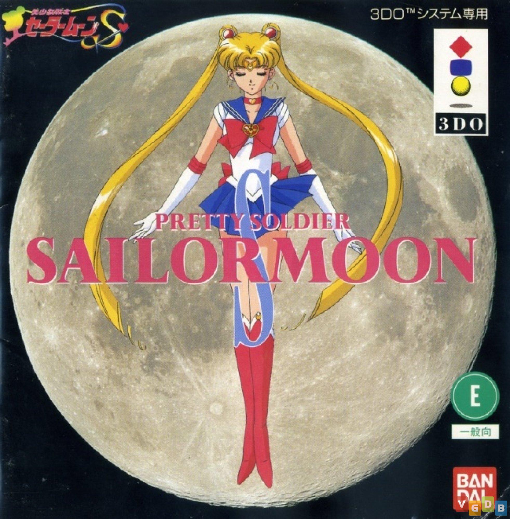 Bishoujo Senshi Sailor Moon S - VGDB - Vídeo Game Data Base Bishoujo Senshi Sailor Moon S - VGDB - Vídeo Game Data Base